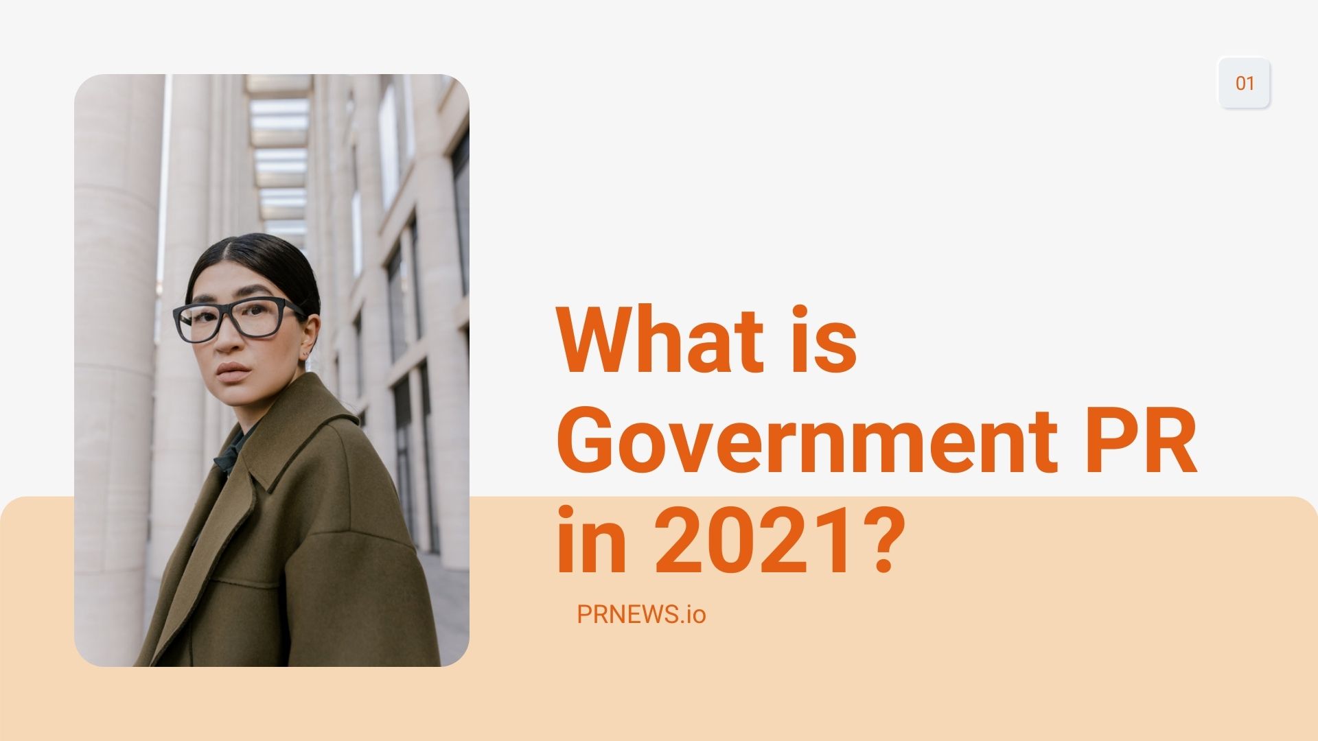 What is Government PR in 2022?