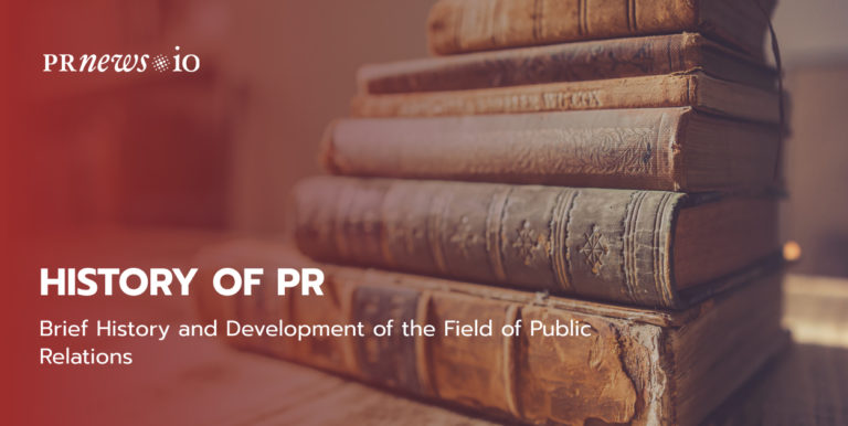 History of Public Relations