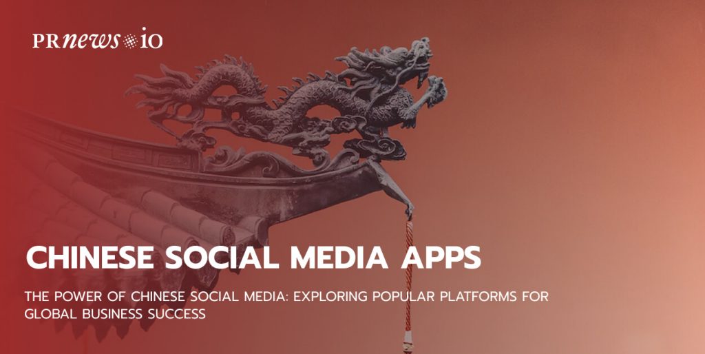 Case Study: How Infatica Leveraged PR to Attract Key Investors