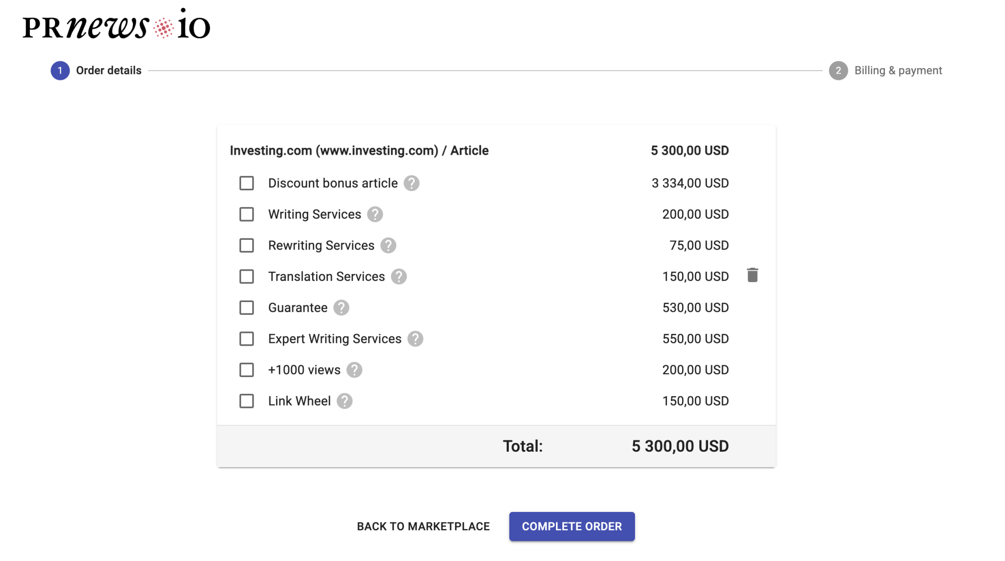 How to use PRNEWS.IO: where to start and how to maximize the effect of its use?