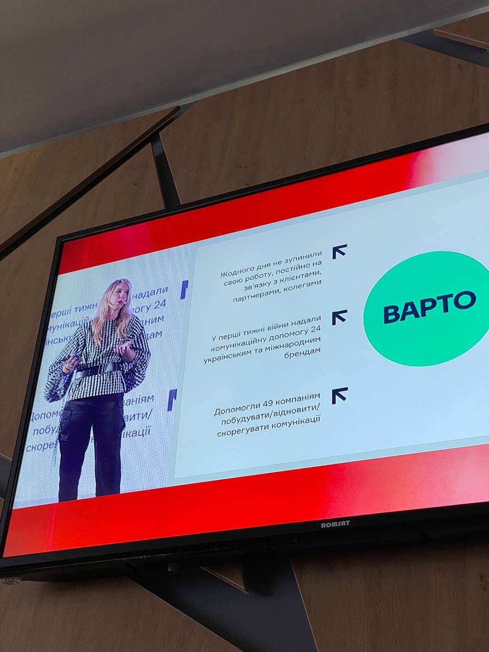 Nataliia Kholod’s Journey in Crisis Communication and Strategic Leadership